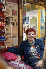 Brief Biography |Pamela Howard